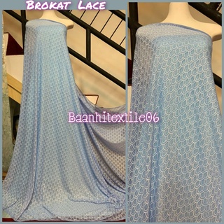 Jual Kain Brokat Cord Lace, kain tile brokat, tile polos, tile brokat ...