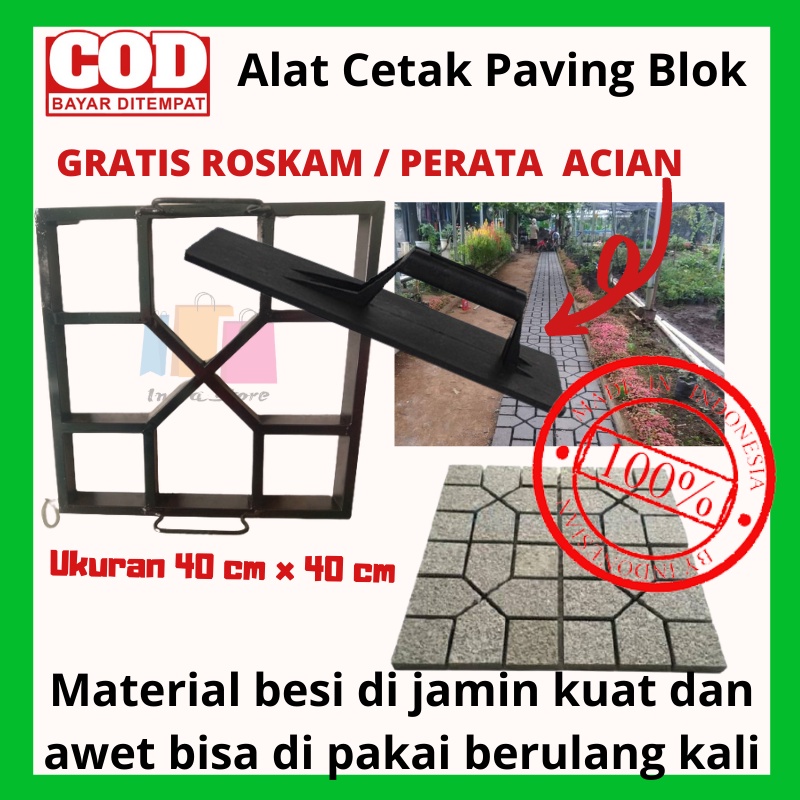 Jual Cetakan Paving Block Cor Semen Taman Paping Blok Ukuran 40 x 40 ...