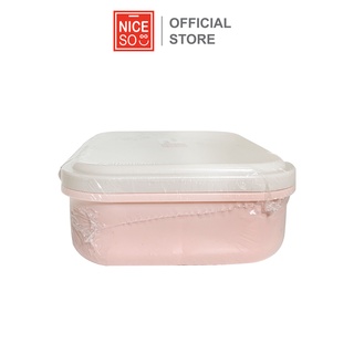 Jual NICESO Official Lunch Box / Kotak Makan 6301 | Shopee Indonesia