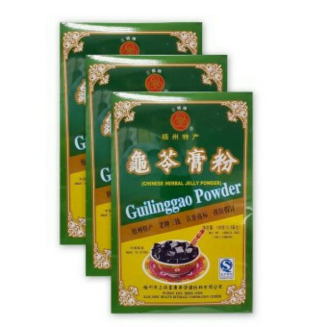Jual Chinese Herbal Jelly Powder Gui ling gao powder 10 gr x10 sachets ...