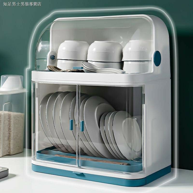 [RAK PIRING TUTUP MIKA] ANTI BACTERIAL TERTUTUP HIGIENIS LEMARI PIRING ...