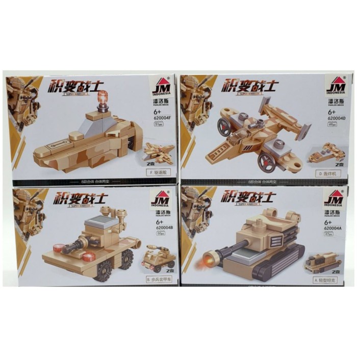 Harga Lego Bricks Tank Terbaru Jan 2025 | BigGo Indonesia