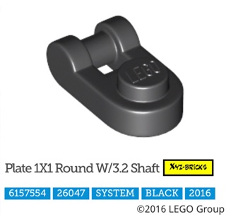 Jual LEGO PARTS 6157554 - Round Plate 1x1 with 3.2 Shaft Black | Shopee ...