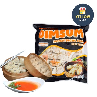 Jual Indo Prima Dimsum Siomay Daging Ayam Isi 15pcs 250 Gram (FROZEN ...