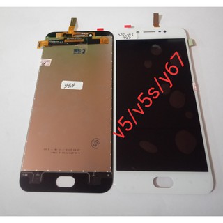 Jual LCD VIVO Y67 /V5/V5S FULLSET TOUCHSCREEN | Shopee Indonesia