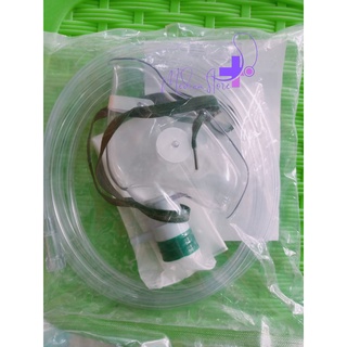 Jual Non Rebreathing Mask / Masker Oksigen Reservoir / NRM Dewasa ...