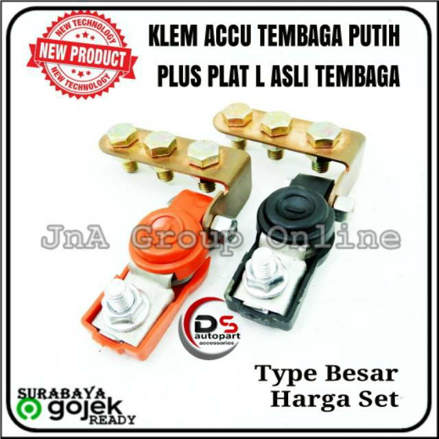 Jual Klem Aki Tembaga Putih - Type BESAR Plus Plat L TEMBAGA Asli ...