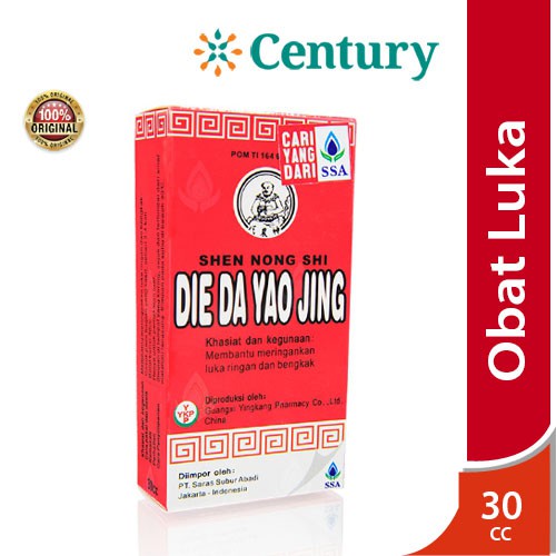 Jual Die Da Yao Jing 30cc / obat luka luar / memar bengkak keseleo ...