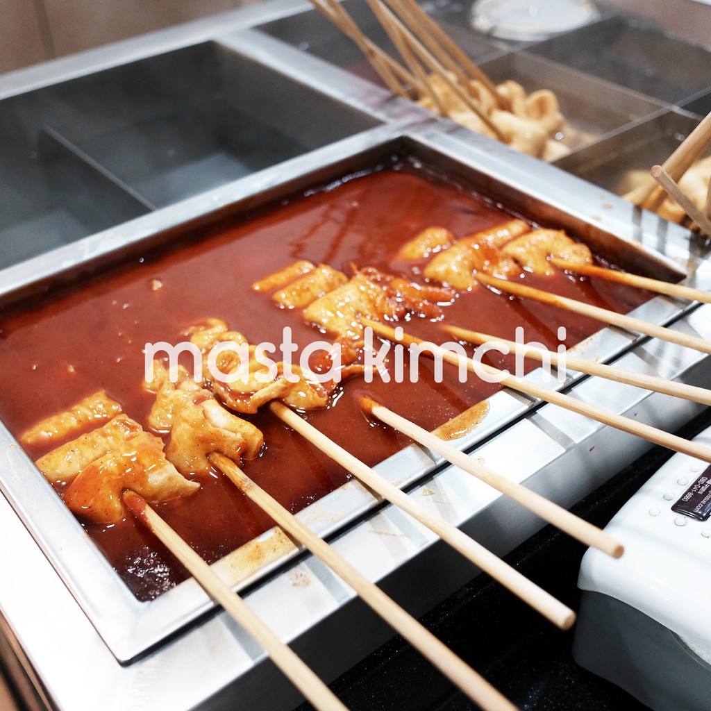 Jual Omuk Odeng Fish Cake Dongwon Halal 200 gram + Free Skewers ...