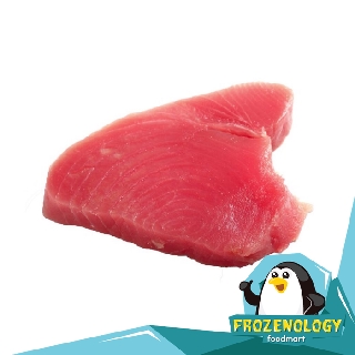 Jual Ikan Tuna Filet Steak / Tuna Fish Fillet Sushi Grade Export ...
