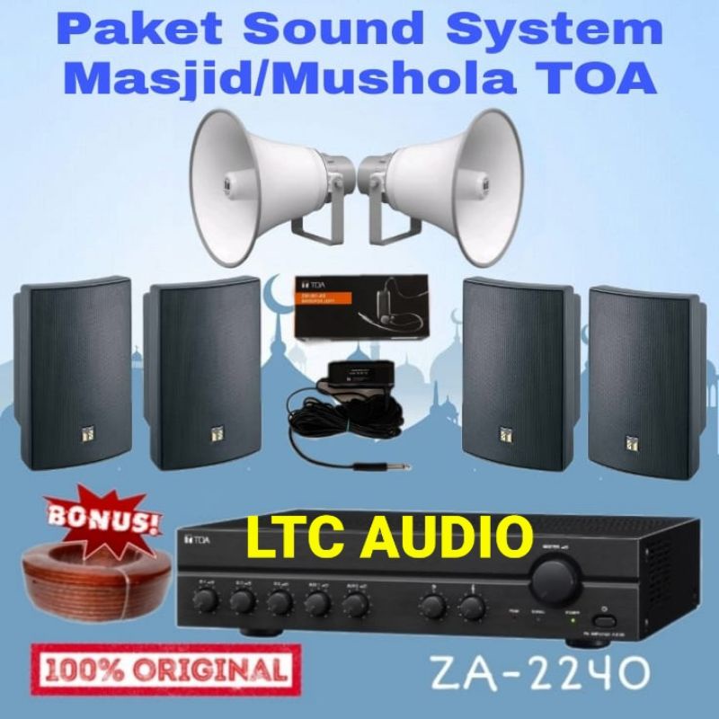 Jual PAKET SOUND SYSTEM MUSHOLA / MASJID TOA ORIGINAL LUAR DALAM ( BAROKAH 1A) | Shopee Indonesia