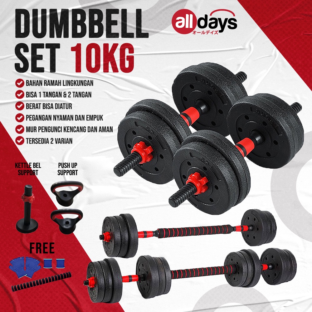 Jual Alldays Dumbell Set 10KG / Alat Angkat Besi / Barbel / Alat Fitness Rumah /Alat Angkat ...