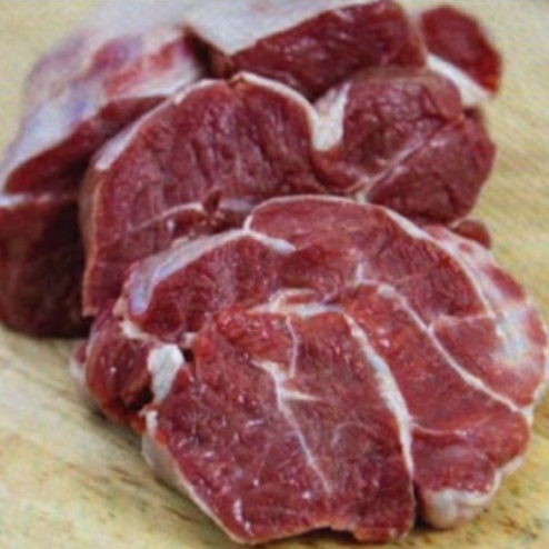 Jual DAGING SAPI HALAL / SHANK IMPORT / DAGING SAPI SENGKEL IMPORT ...