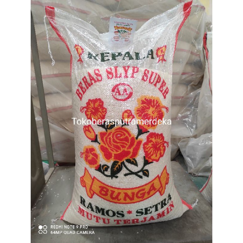 Jual Beras cap bunga 25kg Indonesia|Shopee Indonesia