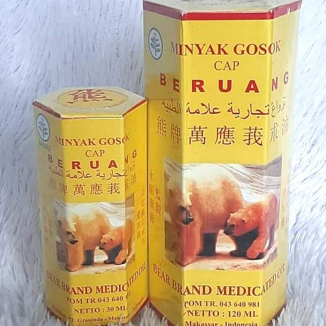 Jual Minyak Gosok Cap Beruang [Bear Brand Medicated Oil] | Shopee Indonesia