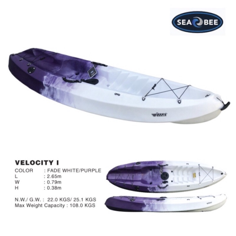 Jual Perahu kayak velocity 1 perahu kano | Shopee Indonesia