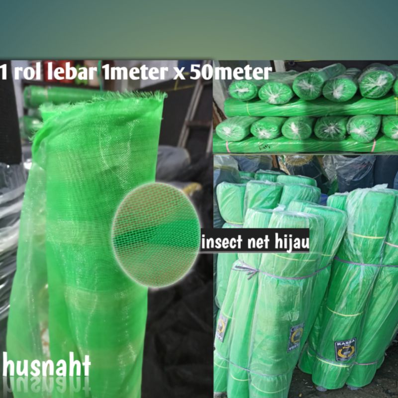 Jual Jaring waring kasa hijau/ Jaring proyek /jaring anti nyamuk ... Jual Jaring waring kasa hijau/ Jaring proyek /jaring anti nyamuk ...