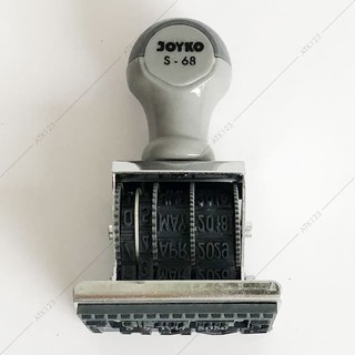 Jual Stempel LUNAS Tanggal Stampel Stamp For Nota Kasir | Bahan Karet ...