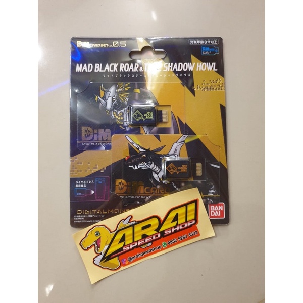 Jual Dim Card Vital Bracelet Mad Black Roar & True Shadow Howl | Shopee ...