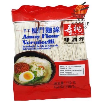 Jual Sau Tao - Amoy Flour Vermicelli Mee Suah - 110 gram | Shopee Indonesia
