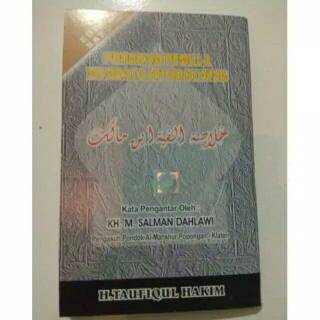 Jual Buku Amtsilati/ kitab amsilati/metode baca kitab kuning Indonesia ...