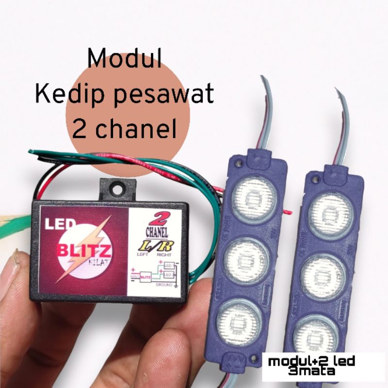 Jual Modul Pesawat 2chanel +led 12v/24v | Shopee Indonesia