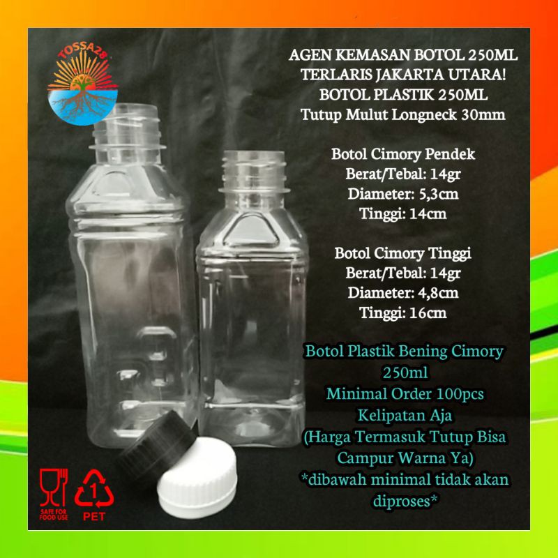 Jual Botol Plastik Tebal Cimory Yogurt 250ml (Harus 112pcs) / Botol ... Jual Botol Plastik Tebal Cimory Yogurt 250ml (Harus 112pcs) / Botol ...