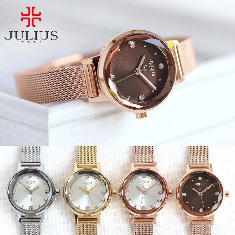 Jual Julius JA-917 / JA917 Jam Tangan Original Korea Wanita Stainless ...