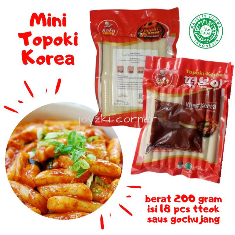 Jual tteokbokki korea mini halal / tteok / topoki / teboki / TOKPOKI ...