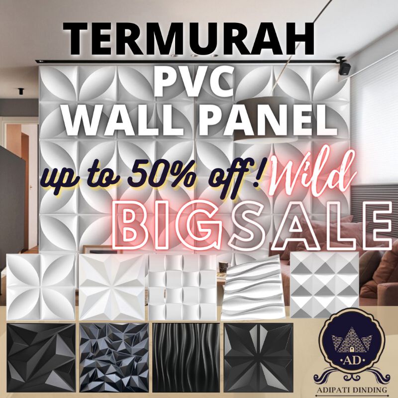 Jual WALL PANEL 3D PVC / DEKORASI DINDING WALLPAPER DINDING PANEL ...