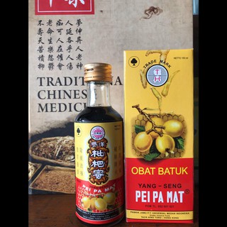 Jual obat batuk YANG - SENG PEI PA MAT | Shopee Indonesia