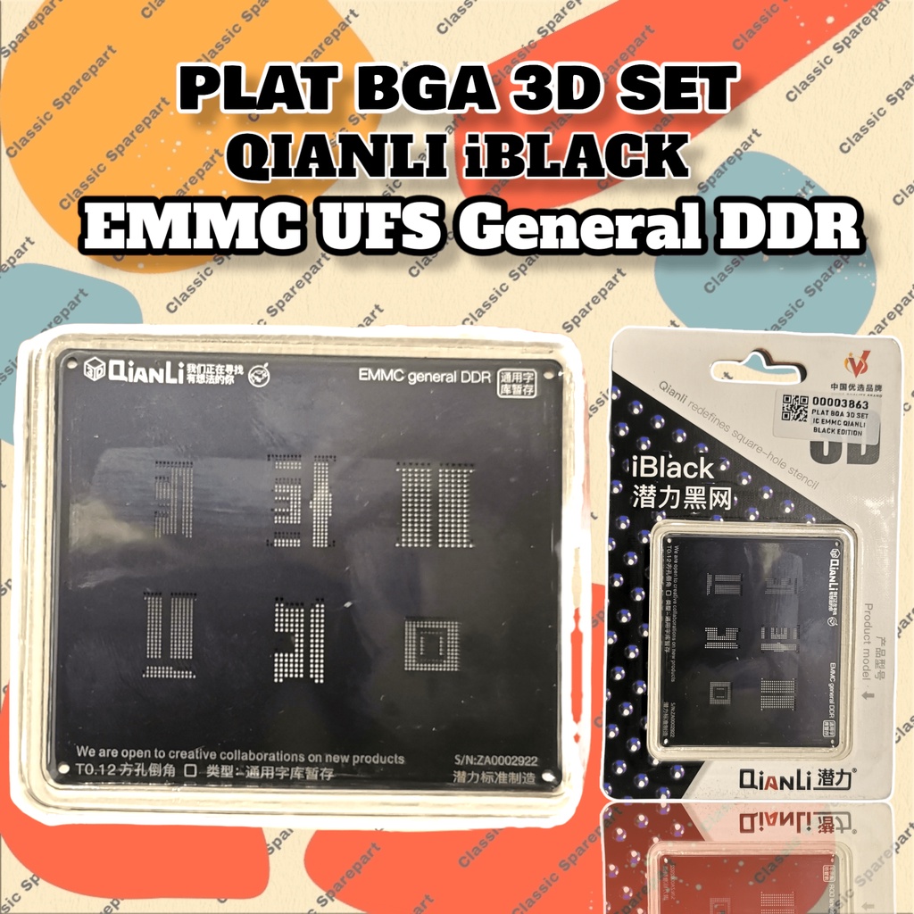 Jual Cetakan Plat BGA IC EMMC UFS 3D SET QIANLI | Shopee Indonesia
