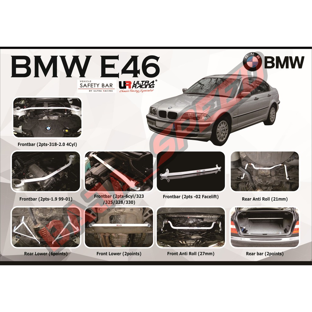 Jual ULTRA RACING BMW E46 318i TW2 Stabiliser Strut Bar Strutbar X ...