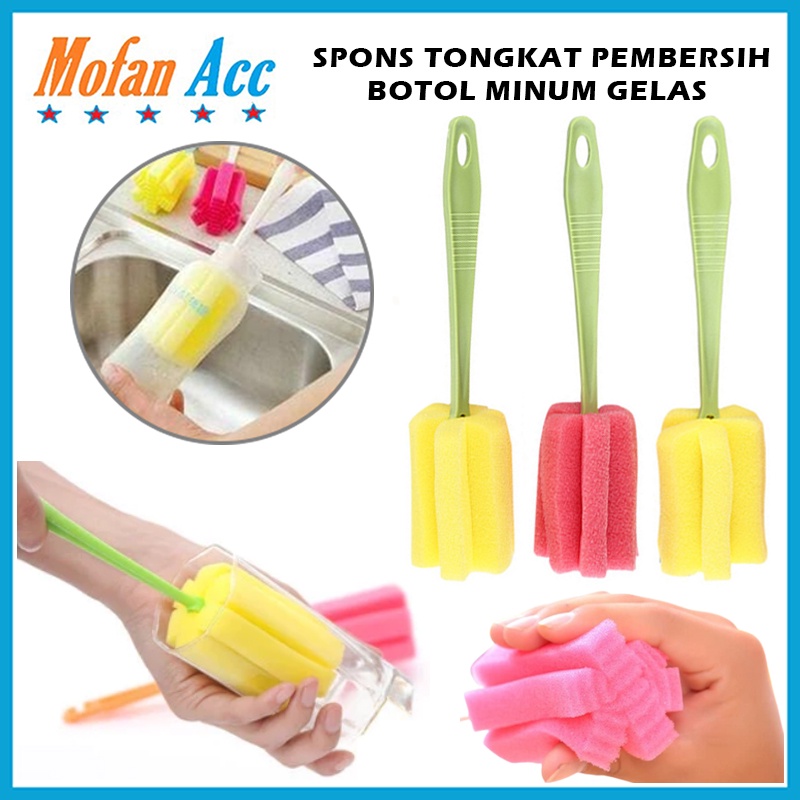 Jual Spons Tongkat Pembersih Botol Minum / Sikat Busa Pembersih Dot Susu Bayi / Cleaner Sponge ...