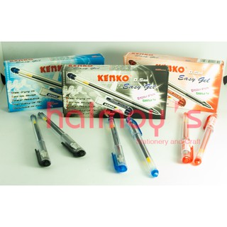 Jual PULPEN CAIR / GEL KENKO EASY GEL 0.5 MM ( 1 BOX = 12 PCS ) | Shopee Indonesia