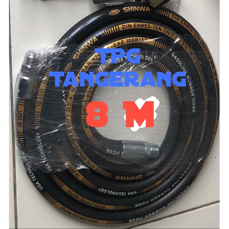 Jual Selang Swivel SPBU / Pom Mini 8M | Shopee Indonesia