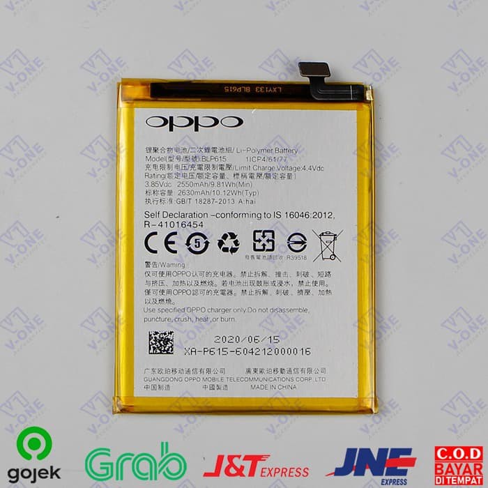 Jual BATERAI BATTERY ORI 100 OPPO BLP615 OPPO NEO9 A37 A37F - OPP/CPP ...
