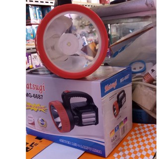 Jual SENTER MATSUGI MG 6687 | Shopee Indonesia