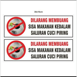 Jual stiker dilarang membuang sisa makanan 30x10cm | Shopee Indonesia