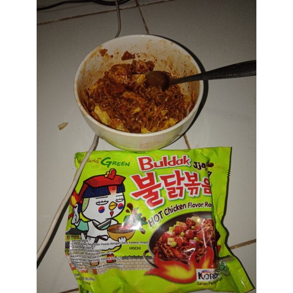Jual samyang green buldak hot chicken | Shopee Indonesia
