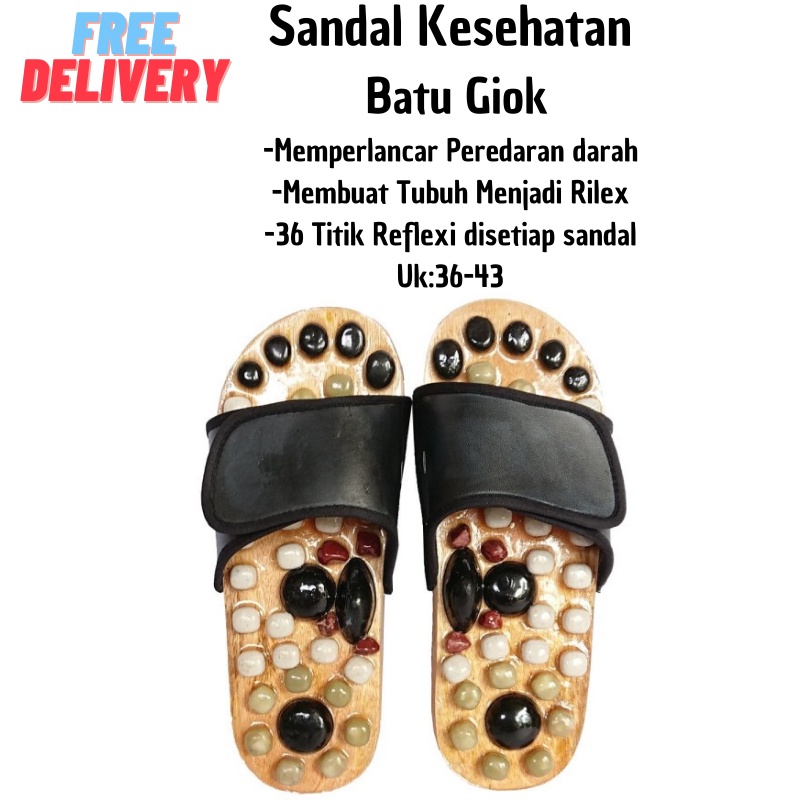 Jual Sandal Kesehatan Rematik /Sandal Refleksi Batu Alam/Sandal Rematik ... Jual Sandal Kesehatan Rematik /Sandal Refleksi Batu Alam/Sandal Rematik ...