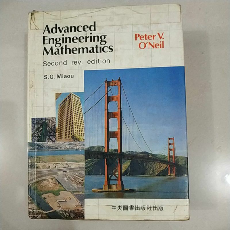 Jual Buku Import Hardcover Advanced Engineering Mathematics 2nd Revised Edition ( Peter V. O ...
