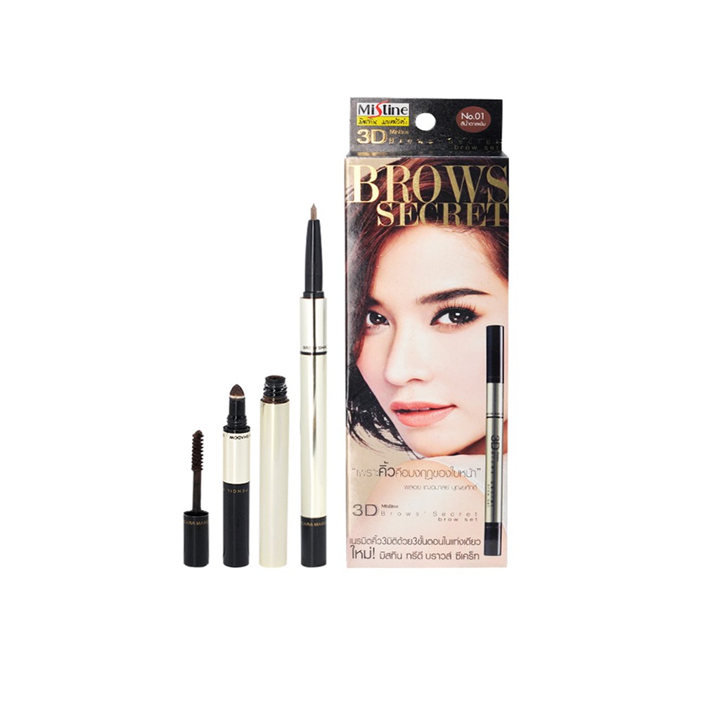 Jual MISTINE 3D BROW SECRET ( 3 In 1 ) 100% ORIGINAL | Shopee Indonesia