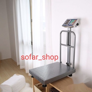 Jual Timbangan Duduk Digital Kapasitas 200KG & 150KG Electrik Platform Scele Indonesia|Shopee ...