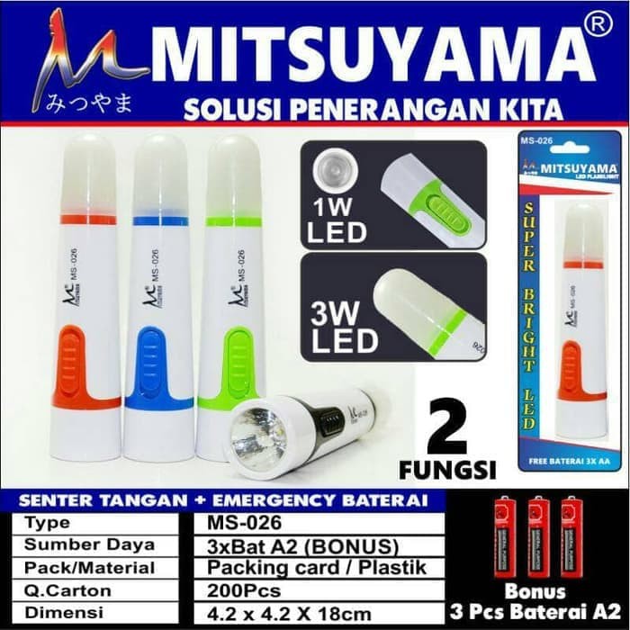 Senter Baterai 2 in 1 type MS-026 Mitsuyama | Shopee Indonesia