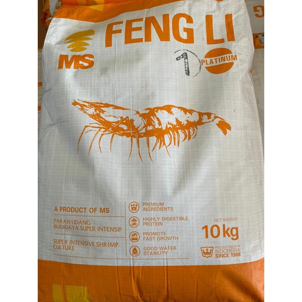 Jual Pelet Pakan Feng Li 1kg Fengli 0 1 2A 3L Udang Lobster Burayak Ikan Fengly Tenggelam ...