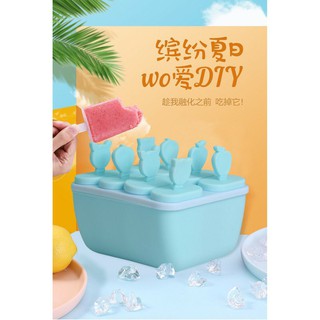 Jual Kotak Mini Cetakan Es Krim Tempat Ice Cream kotak Cetakan Es Batu ...