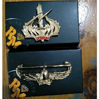 Jual WING PDH RAIDER/MOBUD TNI AD | Shopee Indonesia