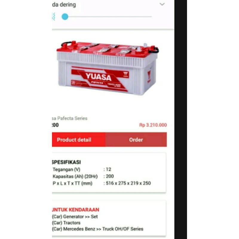 Jual Accu aki N200 yuasa 12v 200ah | Shopee Indonesia