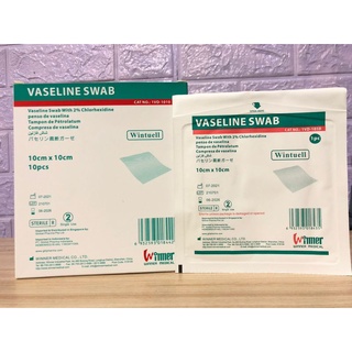 Jual [COD] vaseline swab seperti supratul, lomatul harga per 1 lembar ...